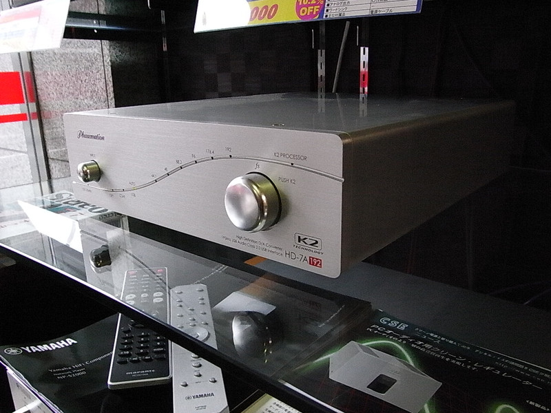 アバック新宿本店ブログ｜ホームシアターとオーディオ情報が満載: Phase Tech HD-7A192只今デモ中です！